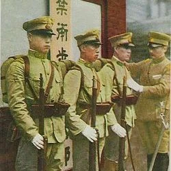 National Pacification Campaign | Etharia Wiki | Fandom