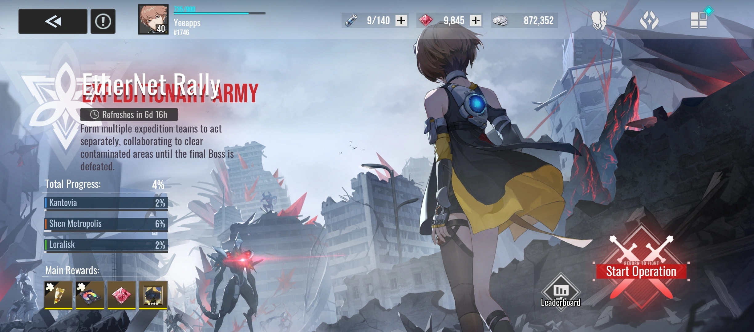 EtherNet Rally | Etheria: Restart Wiki | Fandom