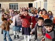 Syrian people (nationality) | Ethnipedia Wiki | Fandom