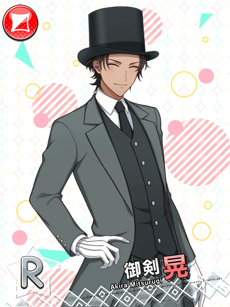 (Spread ∞ The Fire of Passion) Akira Mitsurugi R | Etoile Stage Wiki | Fandom