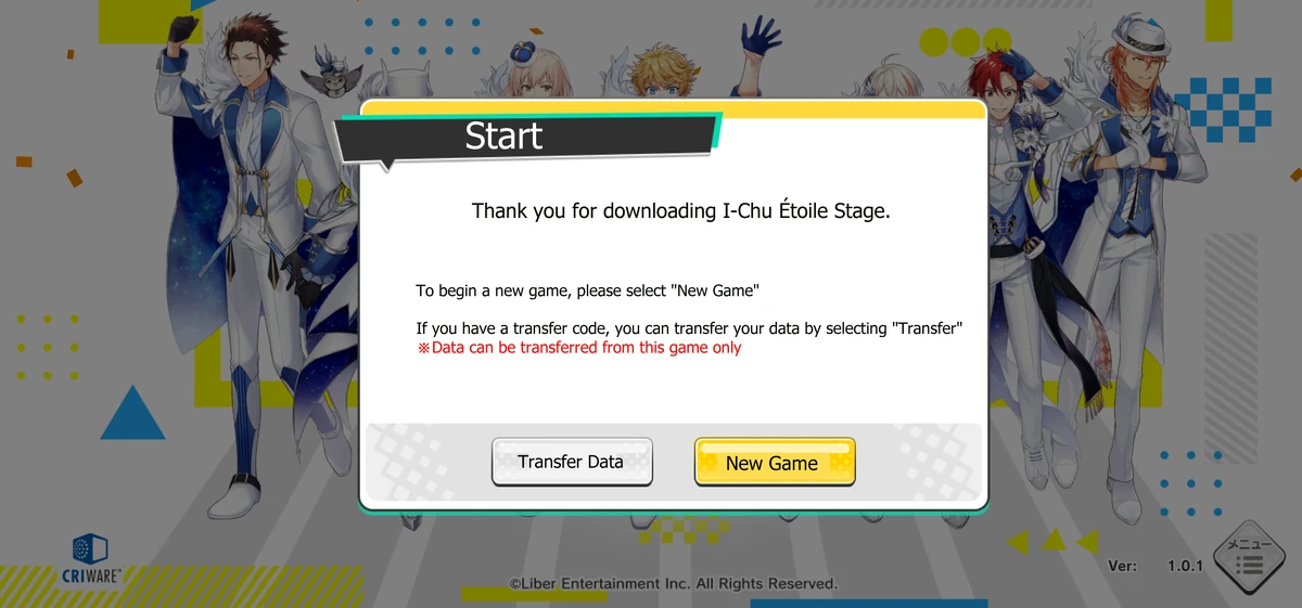 Getting Started | Etoile Stage Wiki | Fandom