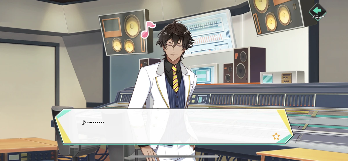 Main Story/Season 1/Chapter 5/Part 12 | Etoile Stage Wiki | Fandom