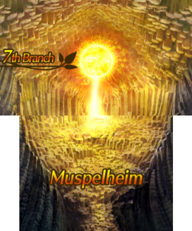Muspelheim | Etrian Odyssey Wiki | Fandom