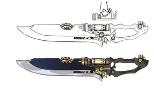 Drive Blade | Etrian Odyssey Wiki | Fandom