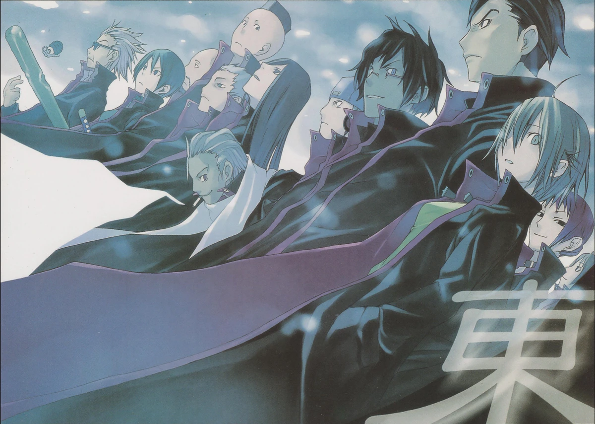 Guard Team | Etsusa Bridge Wikia | Fandom