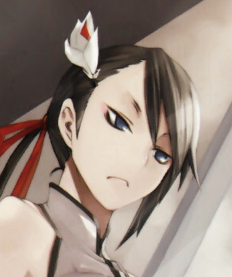 Yili Ei | Etsusa Bridge Wikia | Fandom