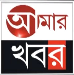 Amar Cable News | ETV GSPN Bangla Wiki | Fandom