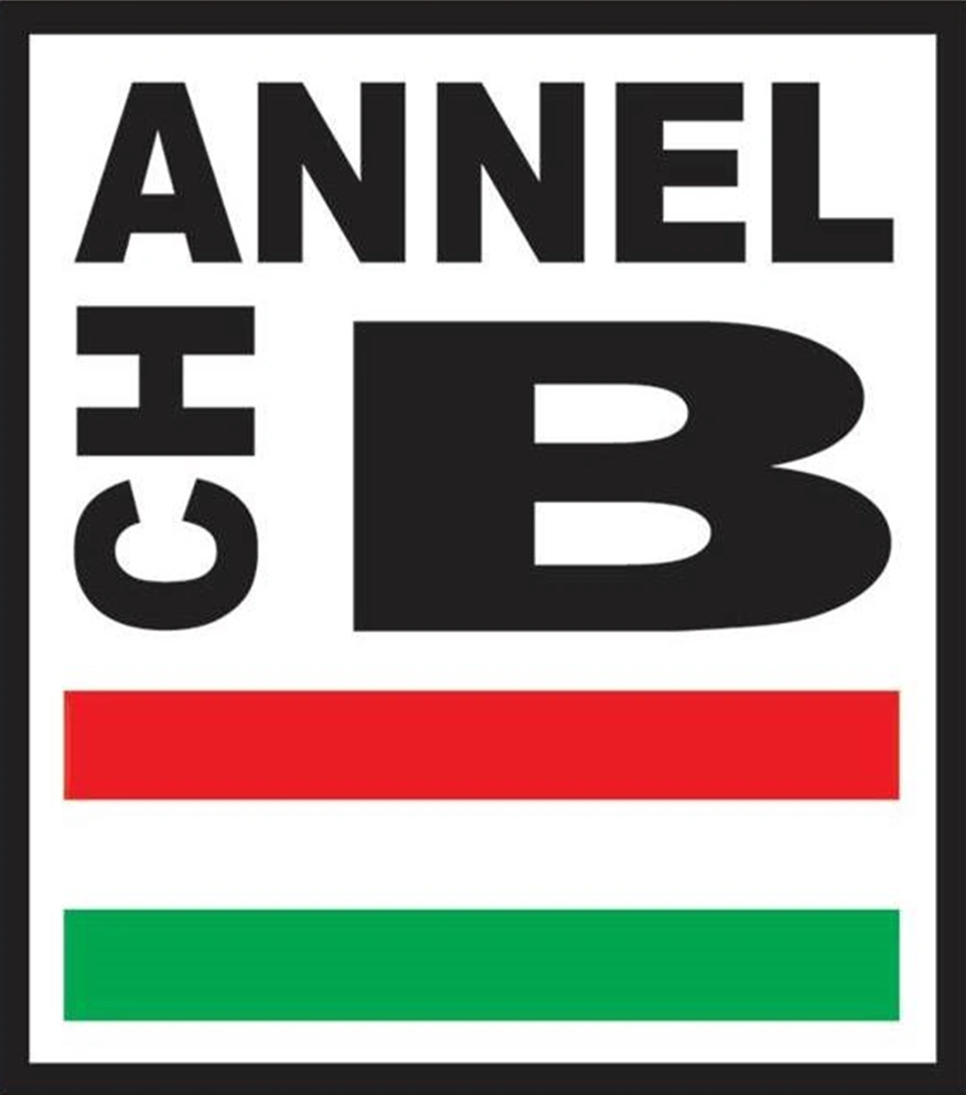 Channel B | ETV GSPN Bangla Wiki | Fandom