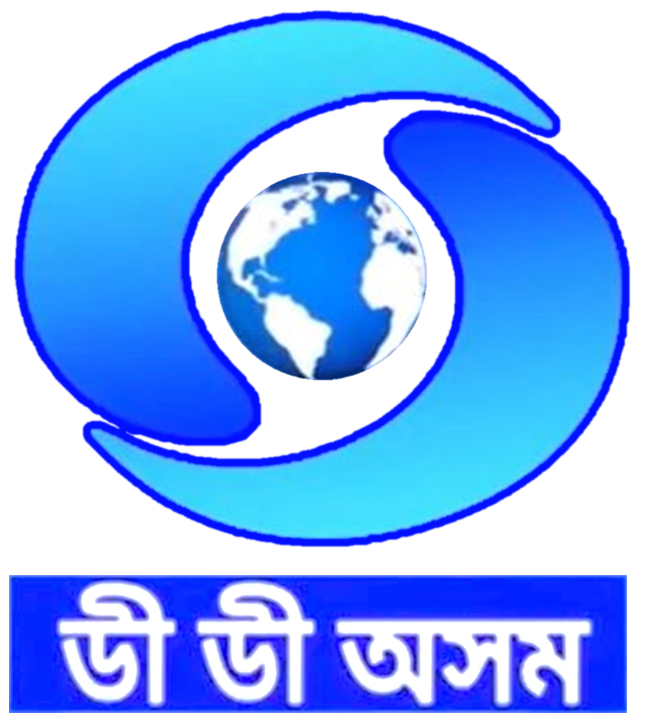 Airtel Digital TV - DD Assam | ETV GSPN Bangla Wiki | Fandom