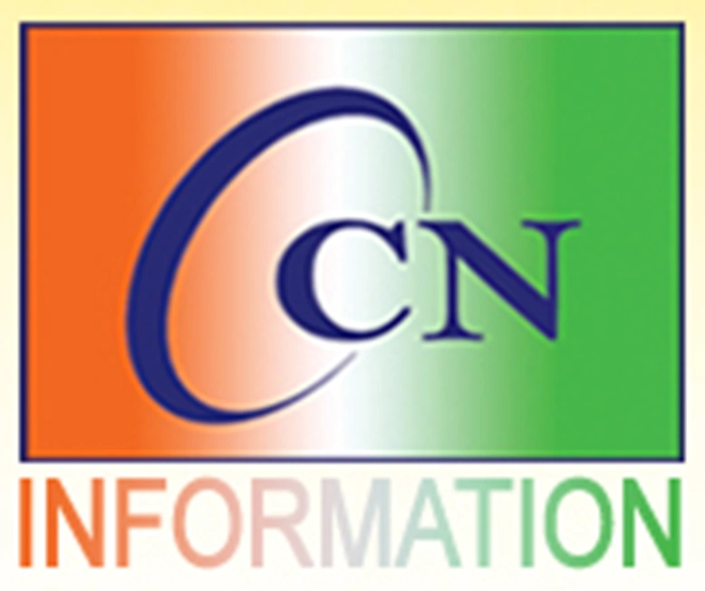 CCN Information | ETV GSPN Bangla Wiki | Fandom