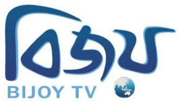 Bijoy TV | ETV GSPN Bangla Wiki | Fandom