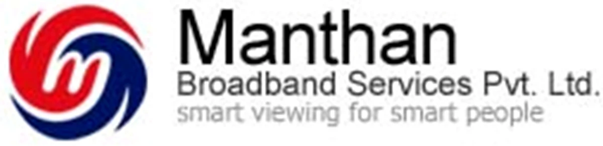 Manthan Broadband Services | ETV GSPN Bangla Wiki | Fandom
