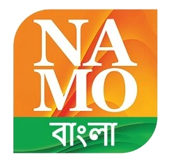 NaMo Bangla | ETV GSPN Bangla Wiki | Fandom