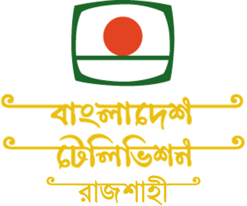 BTV Rajshahi | ETV GSPN Bangla Wiki | Fandom