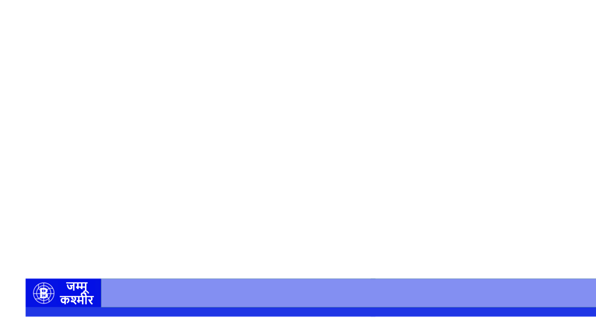 BNTV Jammu-Kashmir-Ladakh-Himachal Pradesh/On-Screen Newsbars | ETV GSPN Bangla Wiki | Fandom