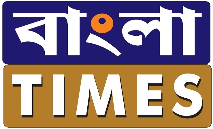 Bangla Times | ETV GSPN Bangla Wiki | Fandom