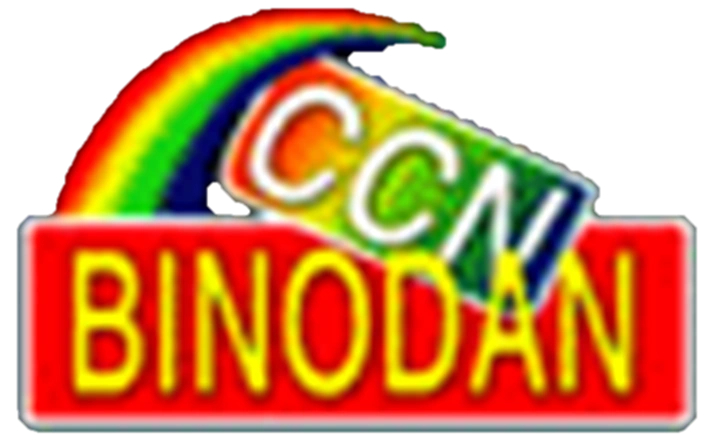 CCN Binodan | ETV GSPN Bangla Wiki | Fandom