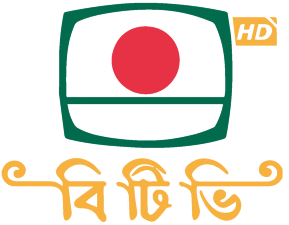BTV HD | ETV GSPN Bangla Wiki | Fandom