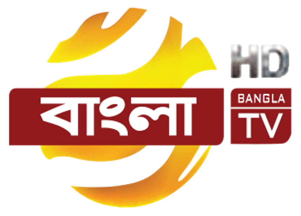 Bangla TV HD | ETV GSPN Bangla Wiki | Fandom