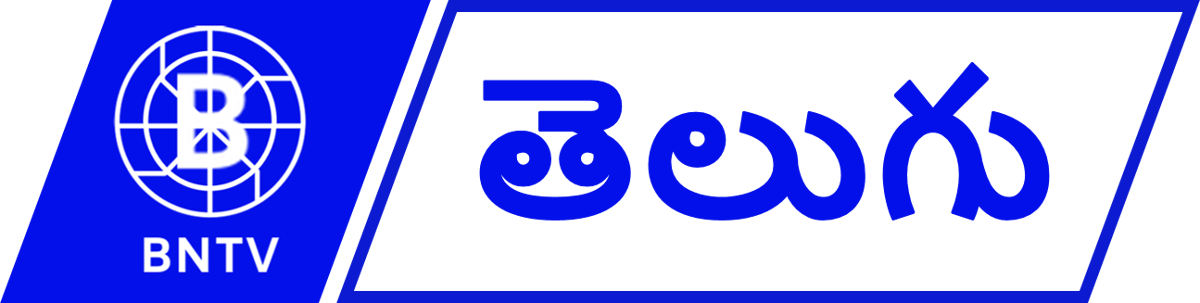 BNTV Telugu | ETV GSPN Bangla Wiki | Fandom