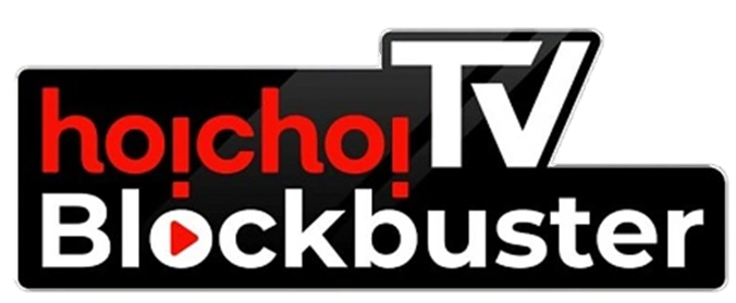 Category:Defunct television channels in West Bengal | ETV GSPN Bangla ...