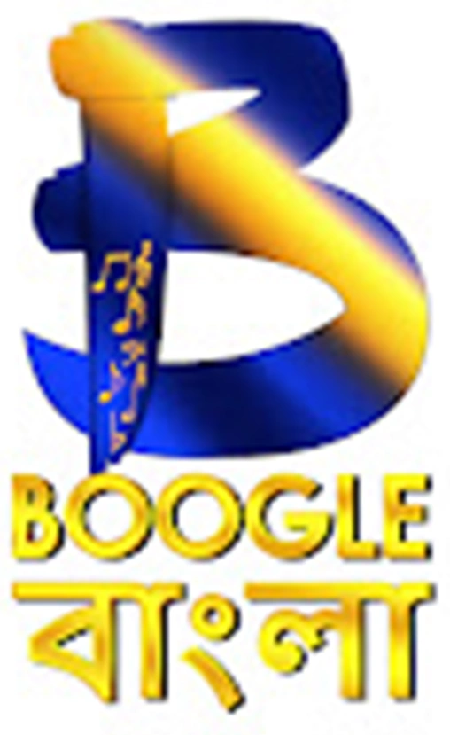Boogle Bangla | ETV GSPN Bangla Wiki | Fandom