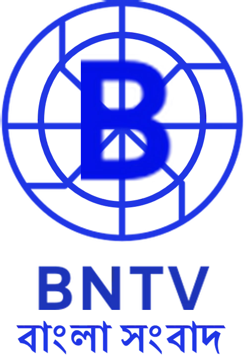BNTV Kolkata/Logos | ETV GSPN Bangla Wiki | Fandom