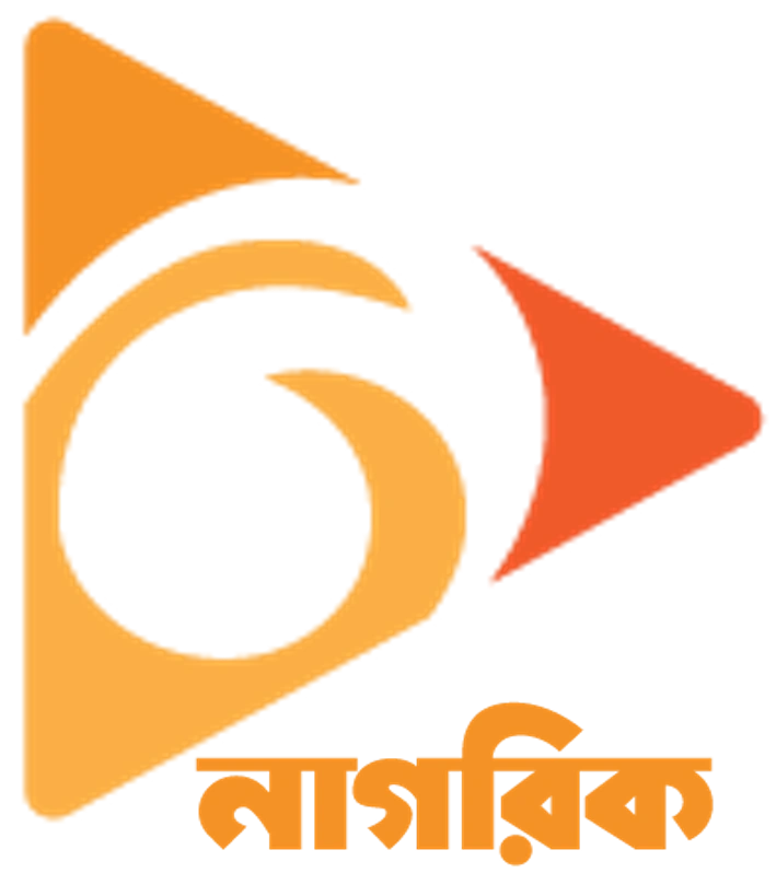 Nagorik TV | ETV GSPN Bangla Wiki | Fandom