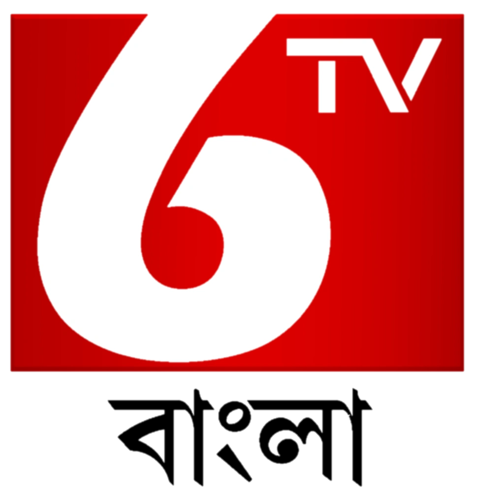 6TV Bangla | ETV GSPN Bangla Wiki | Fandom
