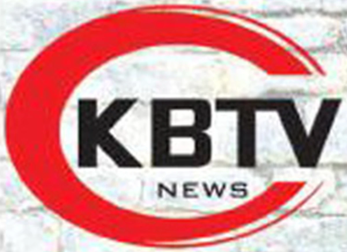 KBTV News | ETV GSPN Bangla Wiki | Fandom