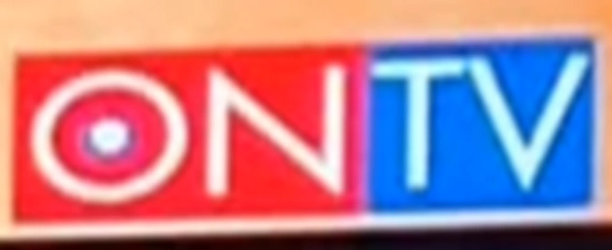 ON TV | ETV GSPN Bangla Wiki | Fandom