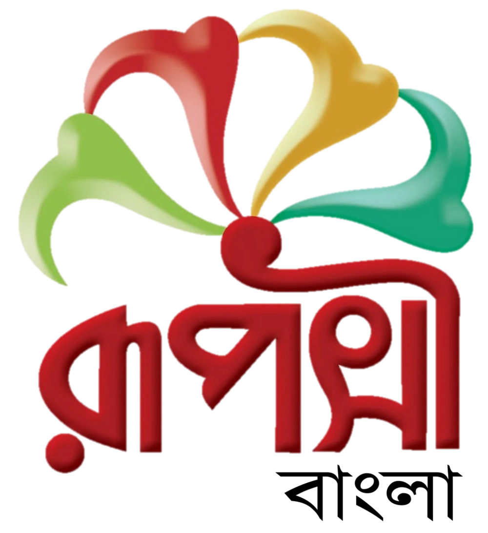 Category:Rose Valley Group | ETV GSPN Bangla Wiki | Fandom