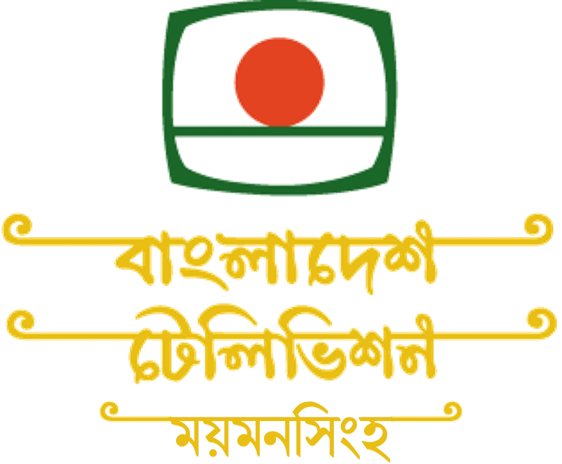 BTV Mymensingh | ETV GSPN Bangla Wiki | Fandom