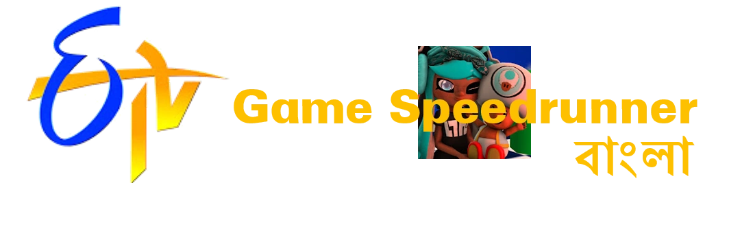 BNTV2/Logos | ETV GSPN Bangla Wiki | Fandom