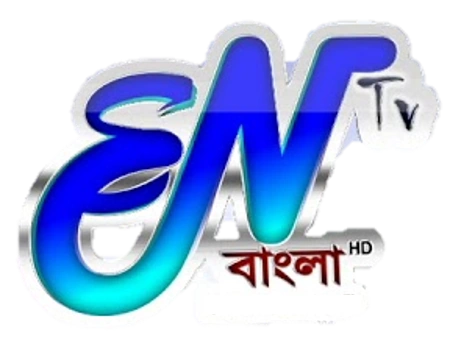 ENTV Bangla HD | ETV GSPN Bangla Wiki | Fandom