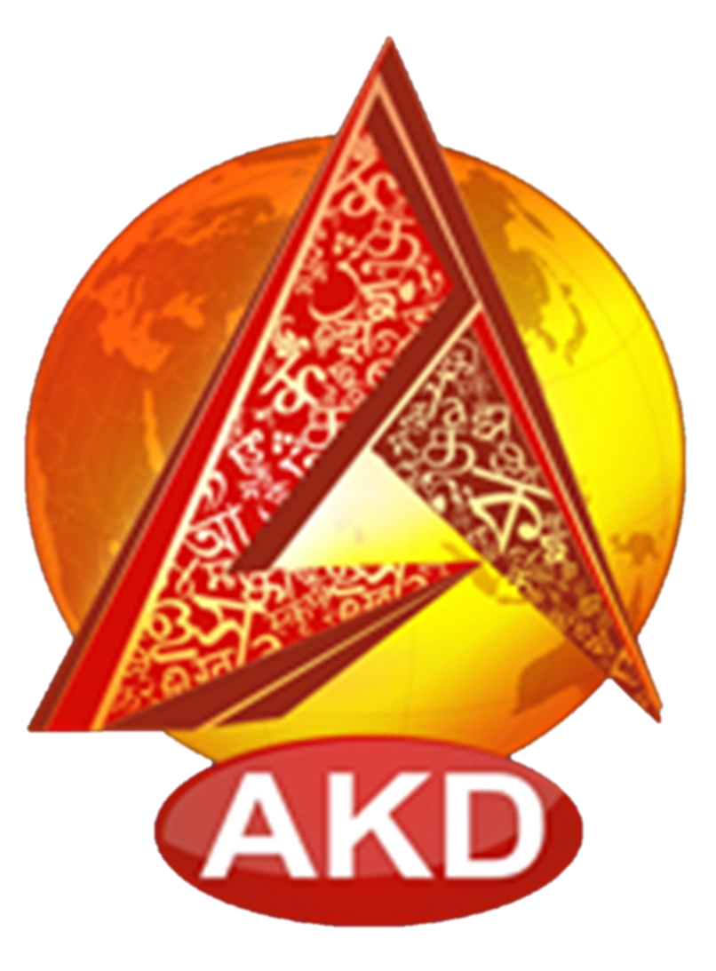 AKD Group | ETV GSPN Bangla Wiki | Fandom