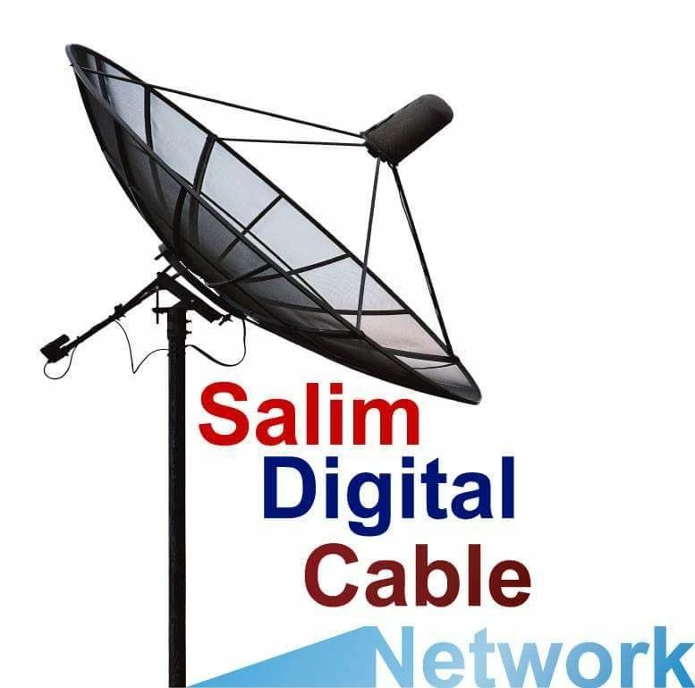 Salim Digital Cable Network | ETV GSPN Bangla Wiki | Fandom