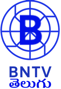 BNTV Telugu/Logos | ETV GSPN Bangla Wiki | Fandom