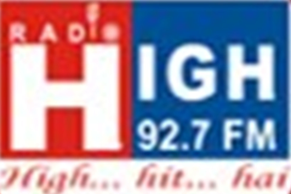 Radio High 92.7 FM | ETV GSPN Bangla Wiki | Fandom
