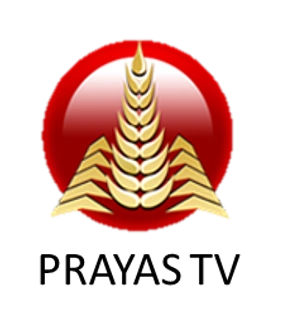 Prayas TV | ETV GSPN Bangla Wiki | Fandom