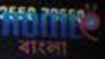 Home Bangla | ETV GSPN Bangla Wiki | Fandom