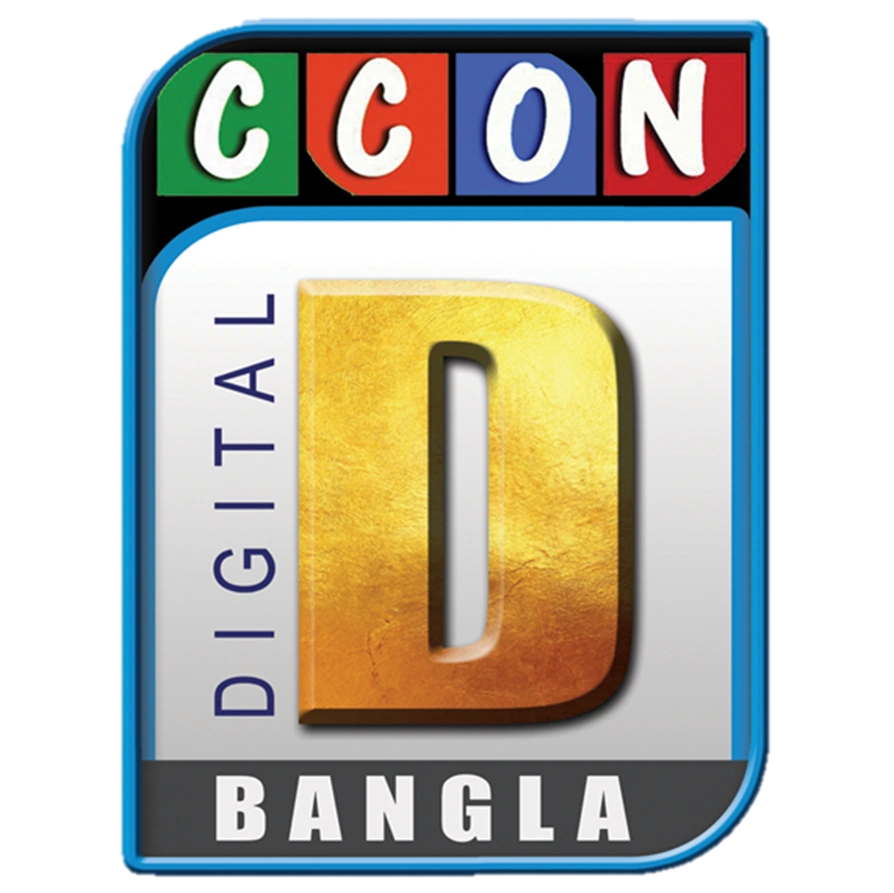 CCON Digital Bangla | ETV GSPN Bangla Wiki | Fandom