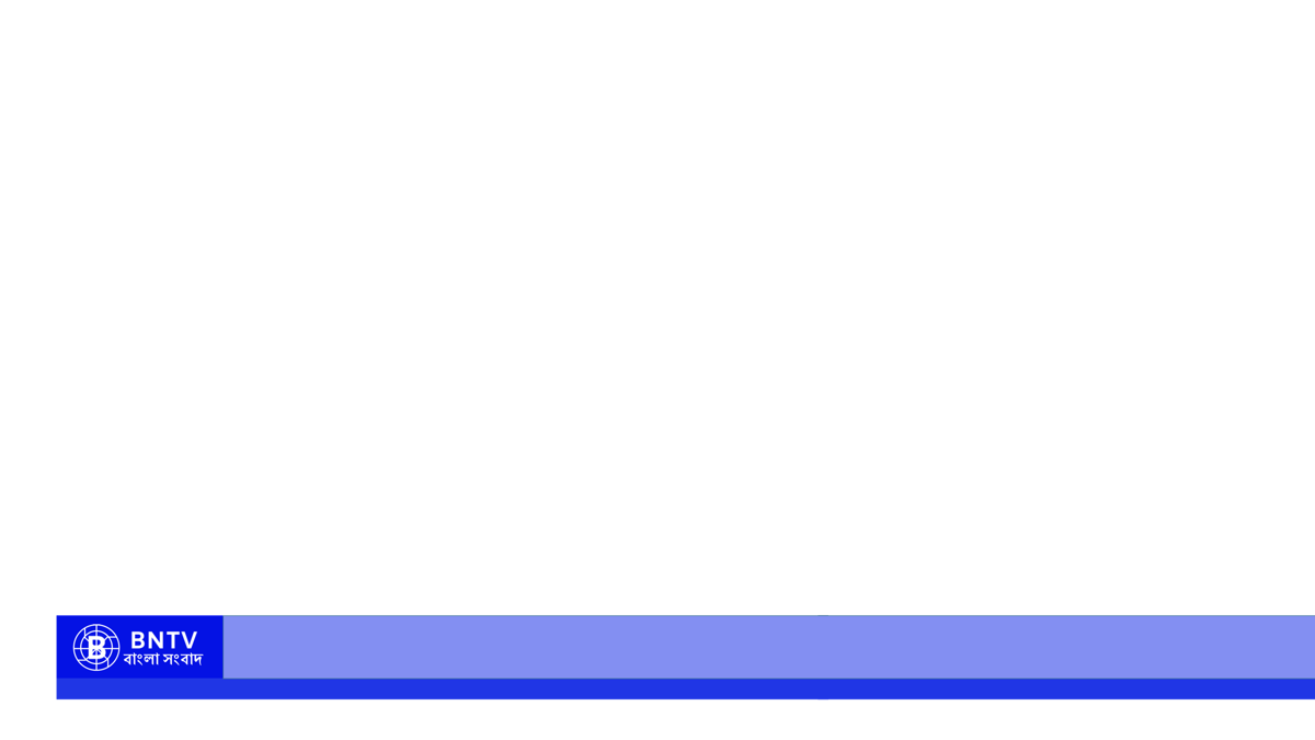 BNTV Kolkata/On-Screen Newsbars | ETV GSPN Bangla Wiki | Fandom