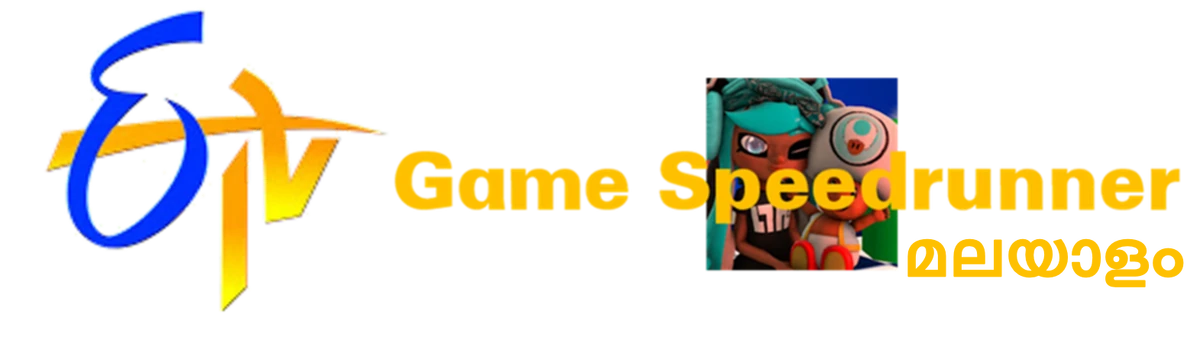 ETV Game Speedrunner Malayalam/Logos | ETV GSPN Bangla Wiki | Fandom