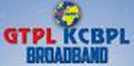 GTPL KCBPL Broadband | ETV GSPN Bangla Wiki | Fandom