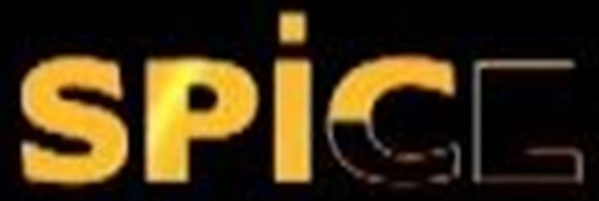 Ekhon | ETV GSPN Bangla Wiki | Fandom