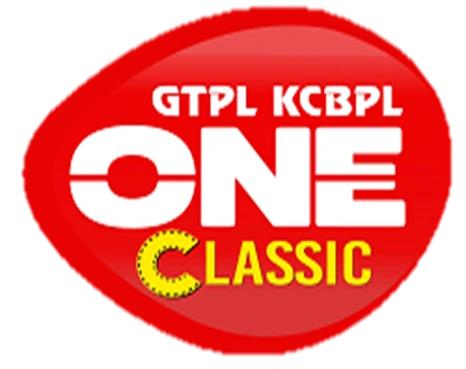 GTPL KCBPL One Classic | ETV GSPN Bangla Wiki | Fandom
