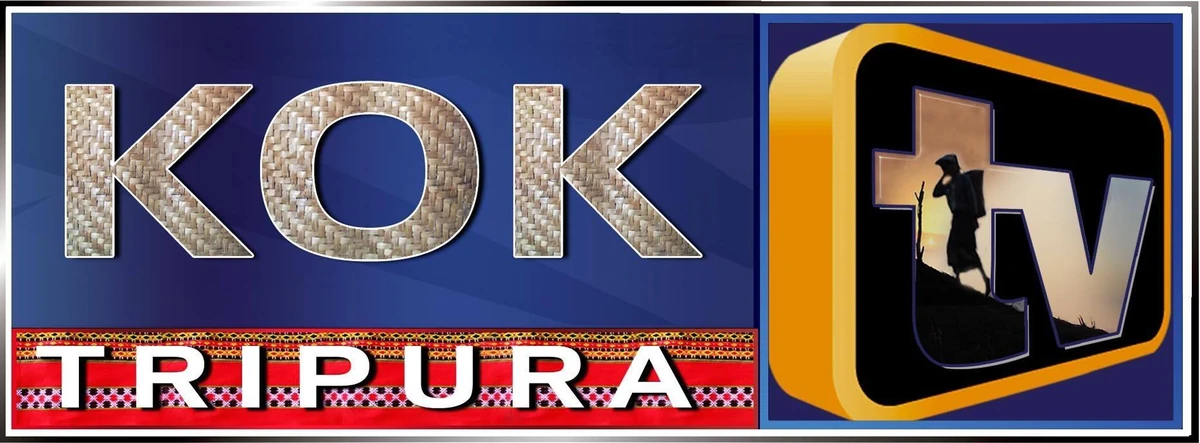 Kok Tripura TV | ETV GSPN Bangla Wiki | Fandom