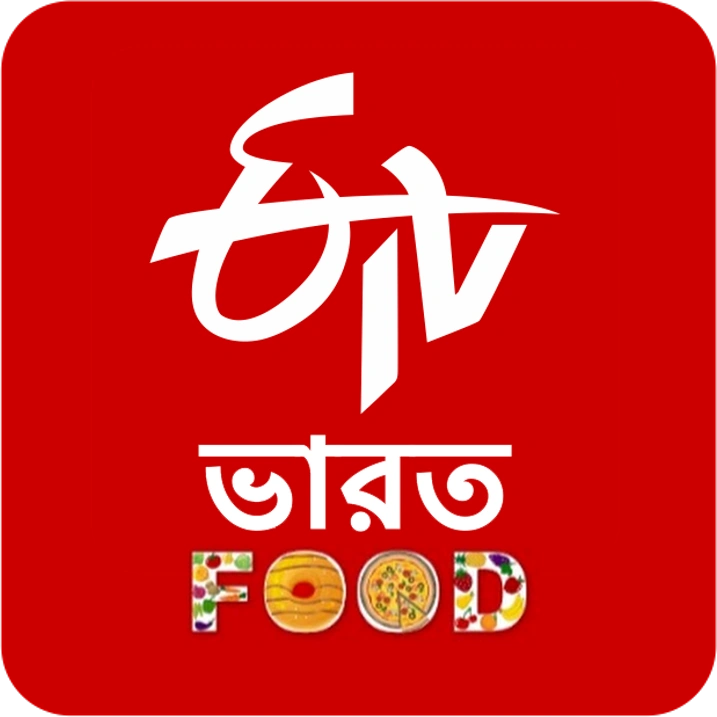 ETV Bharat Food Bangla | ETV GSPN Bangla Wiki | Fandom