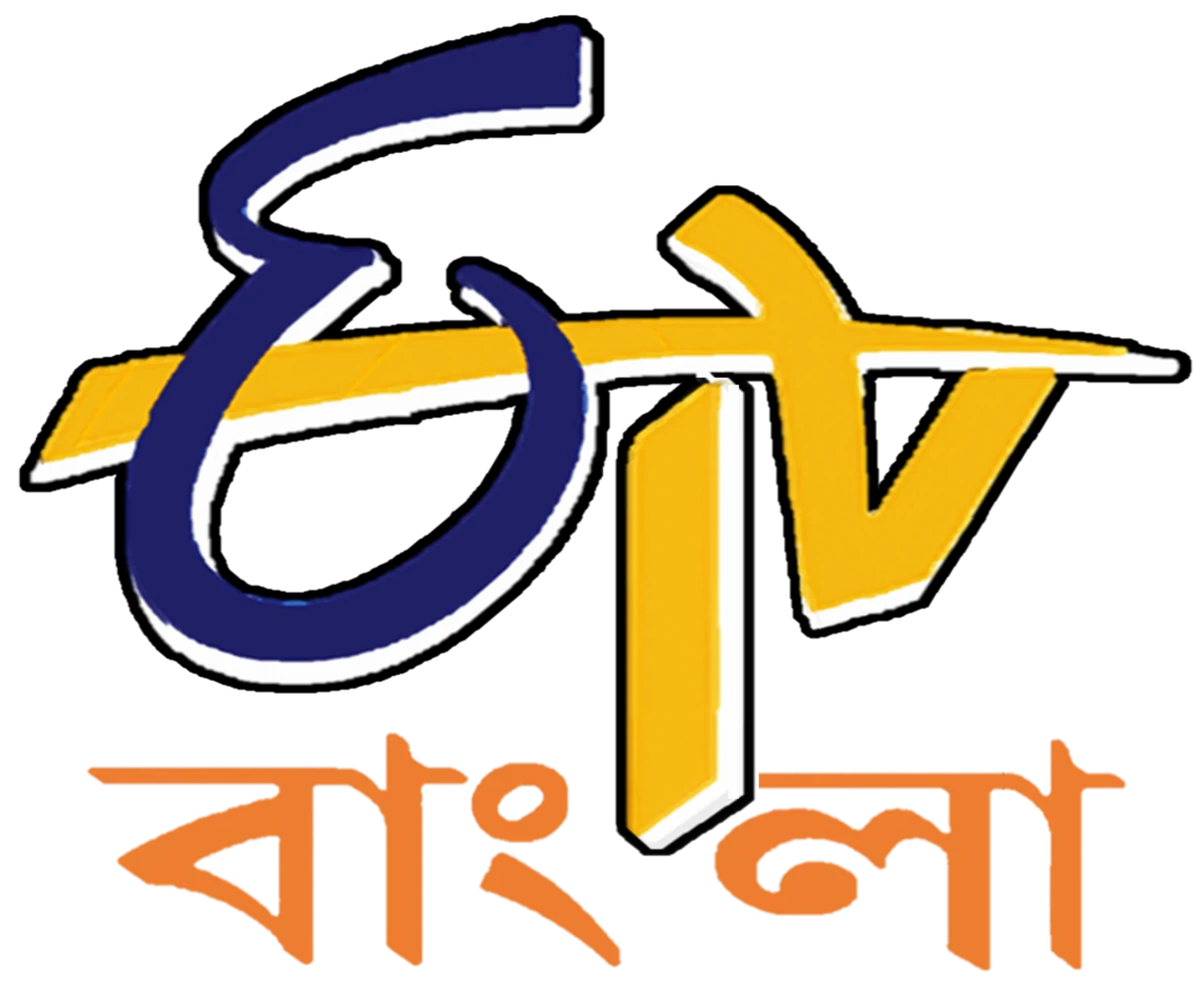 ETV Bangla | ETV Wiki | Fandom